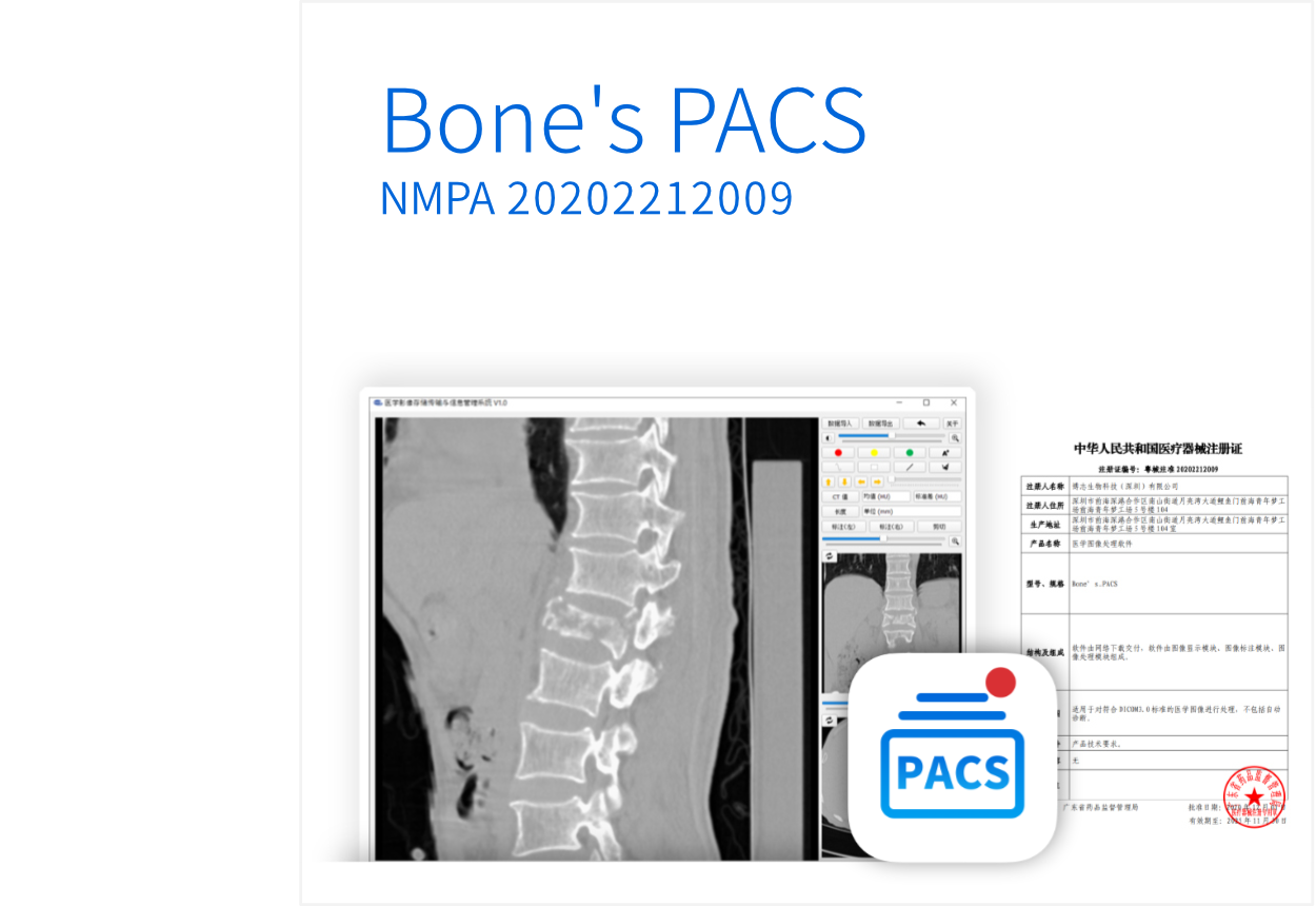 Bonestech - Product Matrix